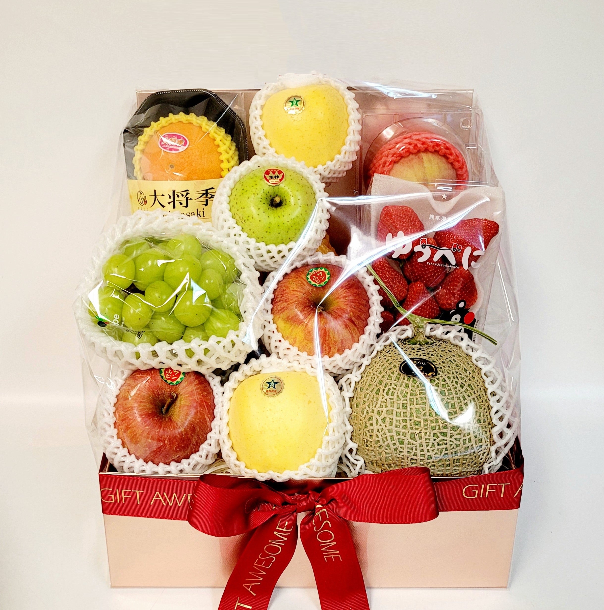 Deluxe Japanese Fruit Hamper – Gift Awesome
